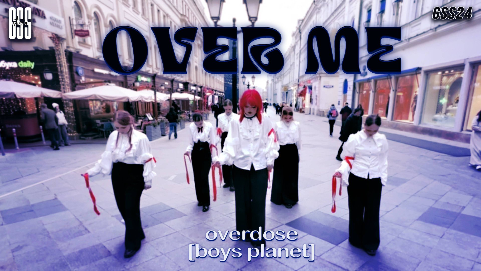 [K-POP IN PUBLIC| ONETAKE]  Boys Planet - Overdose — Over me by GSS24