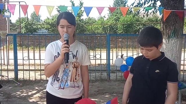 Открытие ларегя