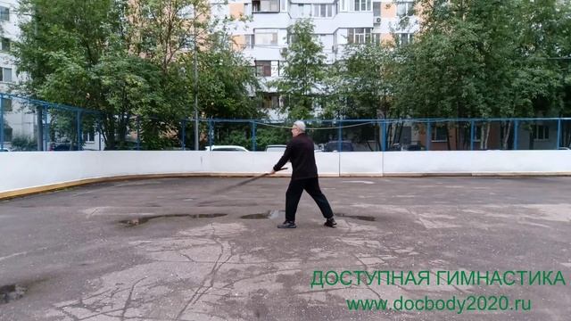 Упражнения с тренировочным мечом Багуа Дао (4)