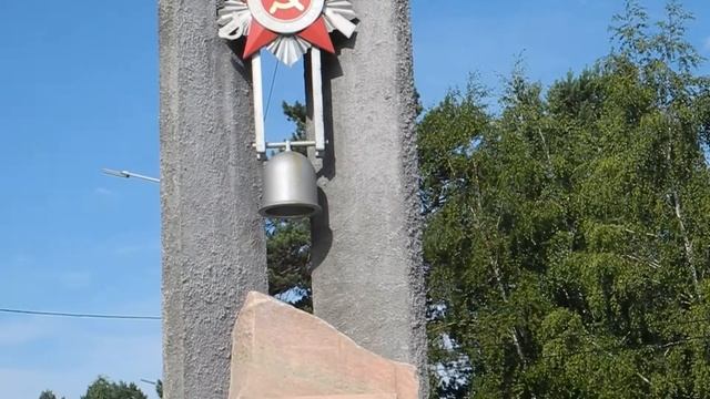 1. Обелиск Славы (имена героев Победы ВОВ)