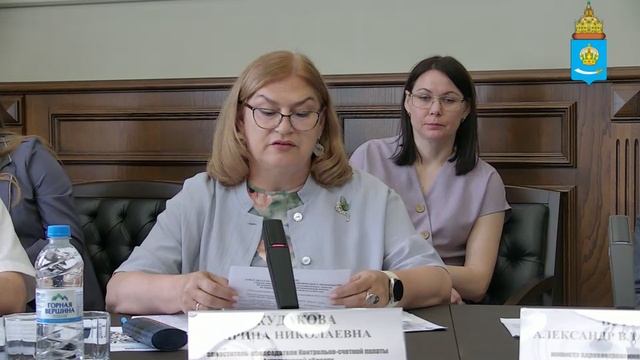 Заседание комитета по социальной политике от 23.06.2025 № 8