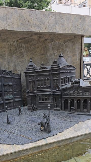 Горельеф Екатеринодар