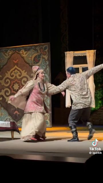 ТАРТАСКИЙ ТАНЕЦ