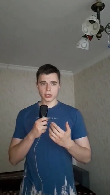 Домашний Микрофон Part. 4 // #shorts #lows #standup