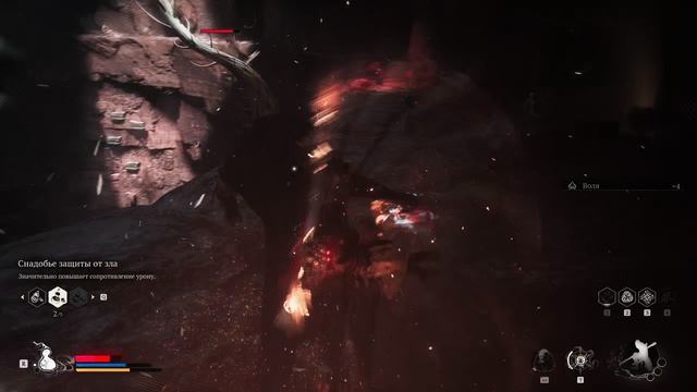 Black Myth Wukong Прохождение #6 (3-я глава это не серьезно!)