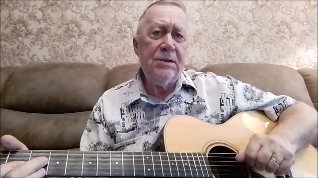 Моряк, покрепче вяжи узлы...(А Городницкий) - А. Попов. Песни под гитару