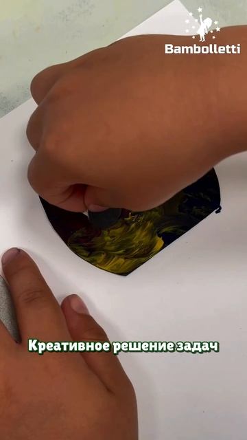 Хотите, чтобы у вашего ребенка были успехи в науках и технологиях в будущем?