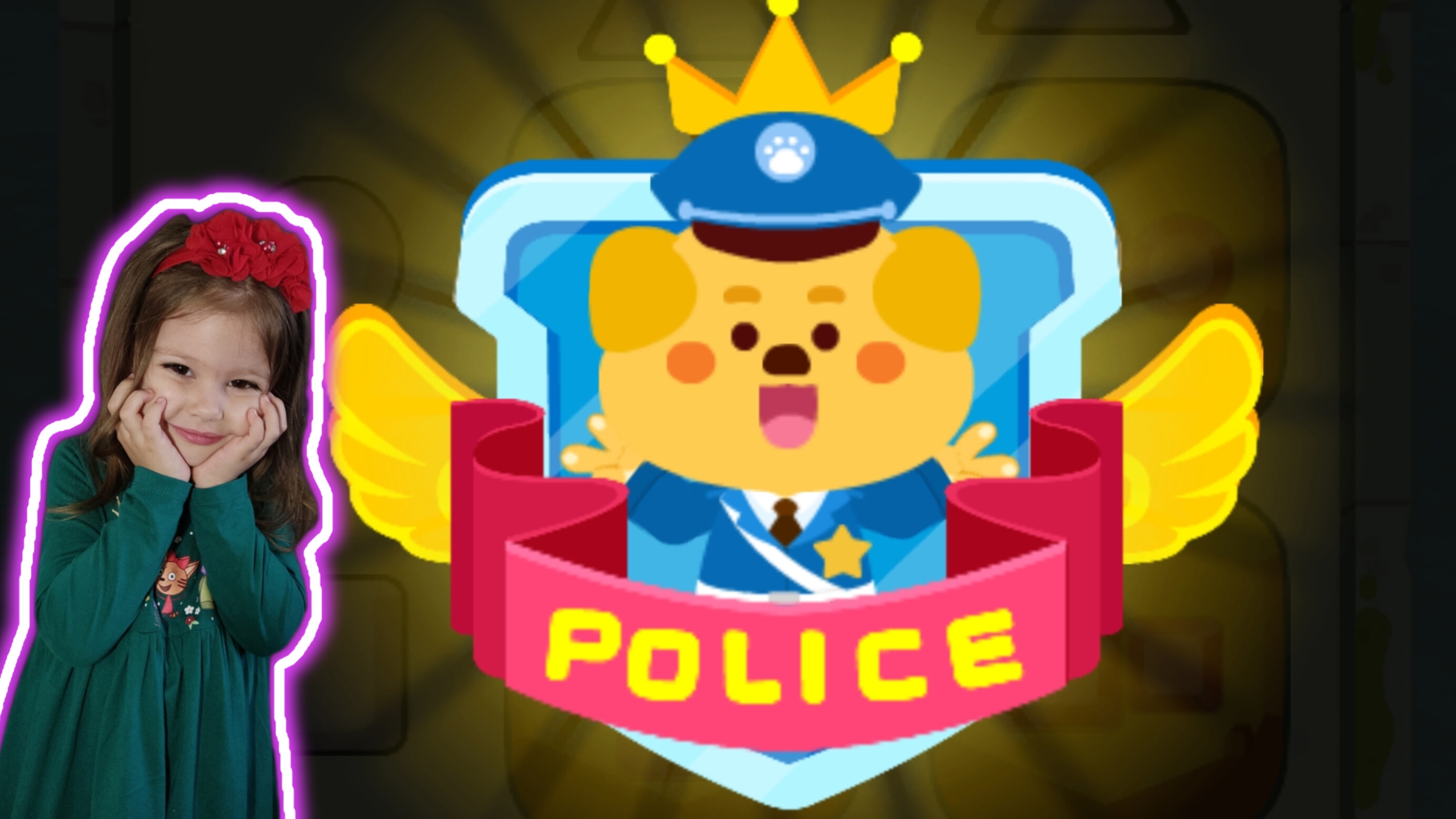 🐶 Шериф Лабрадор 😼 Тренируемся 😼 Панда  😼 Видео для детей ❤️ BabyBus ❤️ Ава и папа