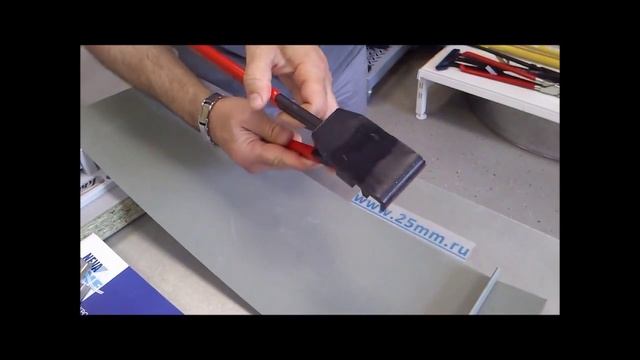 Клещи кровельные Stubai (Австрия) рамочные для двойного подворота 282601, 282602