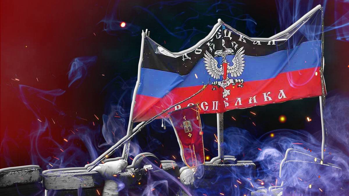 Донбасс - киноконцерт