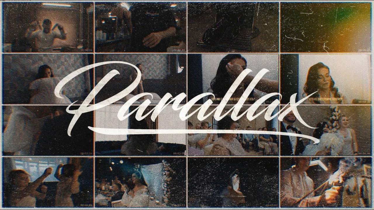 Алексей & Виктория - свадебный клип