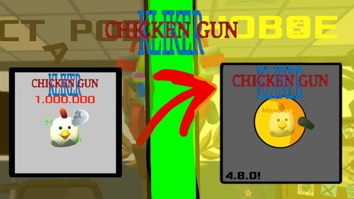 КАК ИГРА СОЗДАВАЛАСЬ? (2024-2025) #Видеоигры #Трейлер #Сериалы #Сериал #чикенган