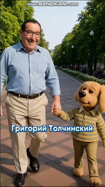 Голоса детства из "Спокойной ночи, малыши!"