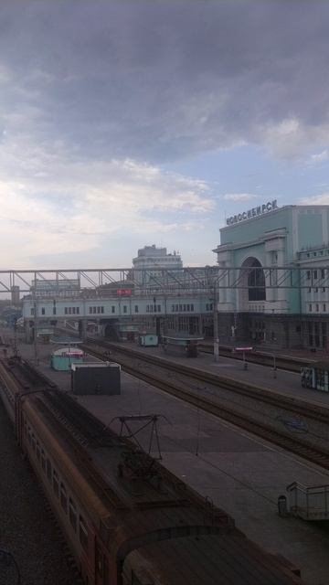 Информатор вокзала Новосибирск-Главный