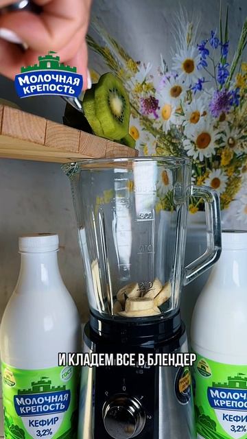 7 дней детокса: минус живот, плюс энергия