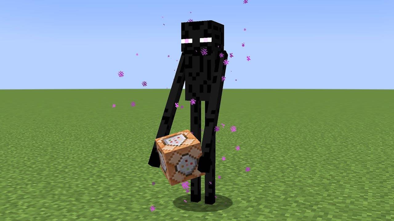 может ли он установить командный блок?