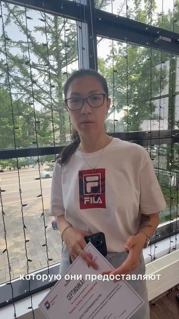 Завершилось очередное обучение "Азбука предпринимателя" на Сахалине