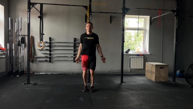 Джампинг Джек