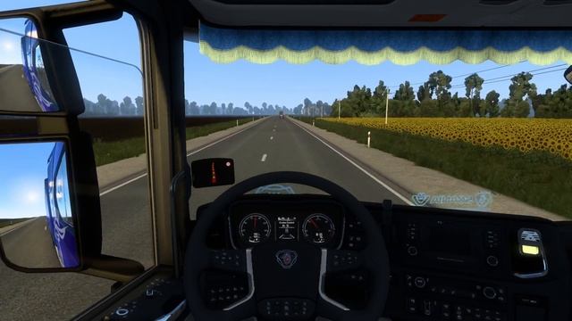 На SCANIA  по ЮЖНОМУ РЕГИОНУ #18
