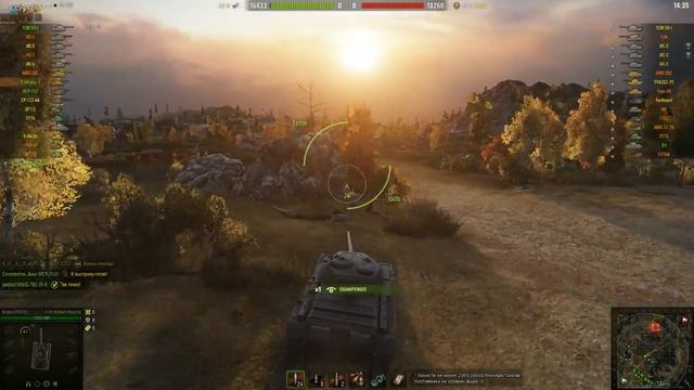 WoT: Маркеры техники \ Over target markers (ссылка в описании)