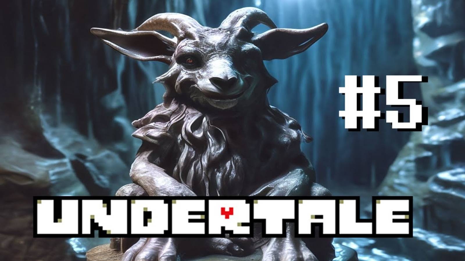 ЗАБЫТАЯ МЕЛОДИЯ | Undertale #5