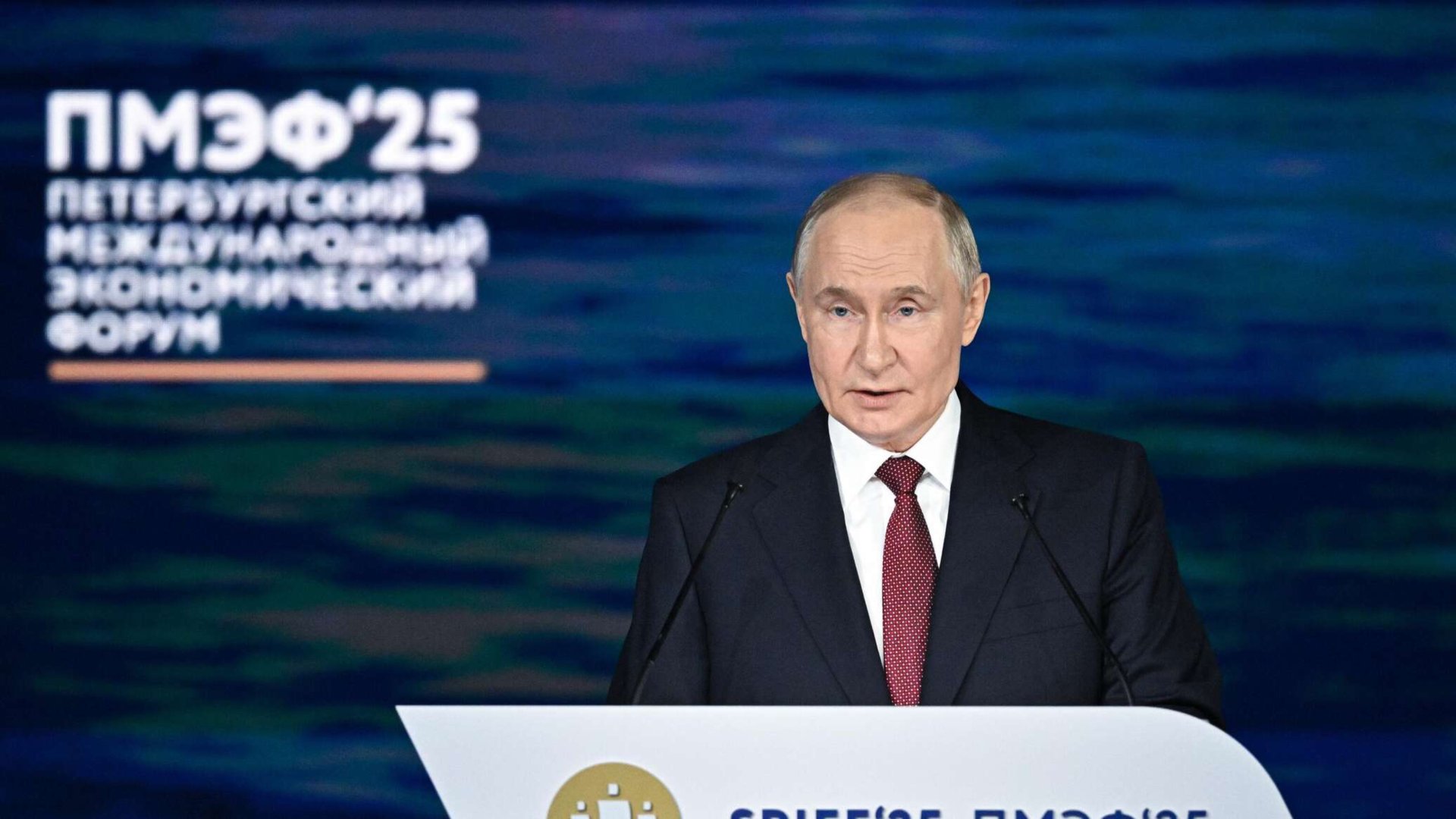 ГК Союз приняла участие в онлайн трансляции ПМЭФ 2025 в Санкт-Петербурге