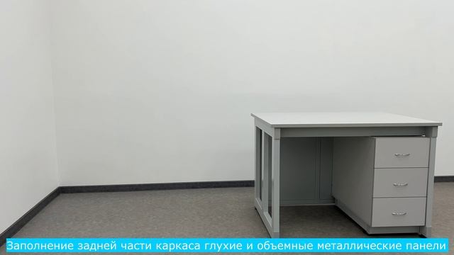 Стол усиленный С-576 (Эконом)