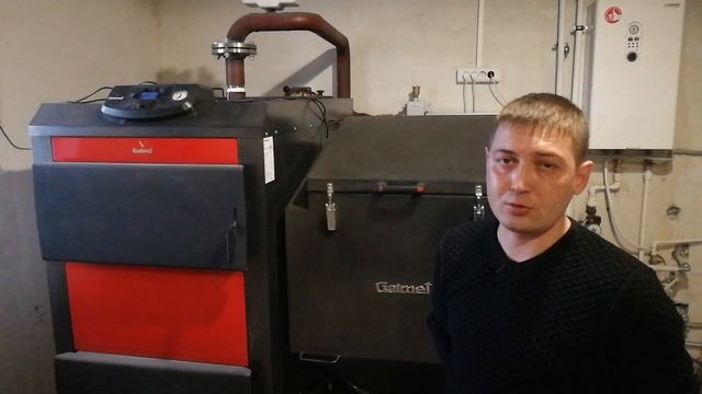 котёл отопления Galmet
