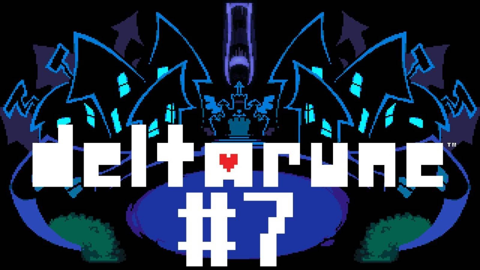 МОЙ ГОРОД | Deltarune #7