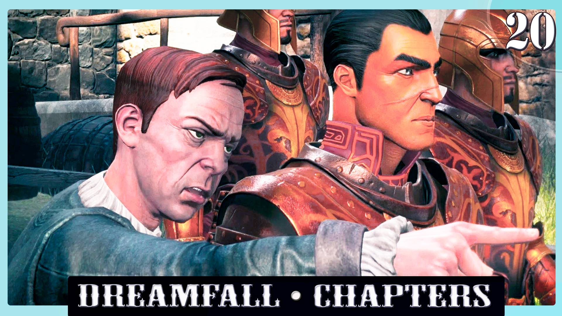 В гости к ведьме и бедолага Клакс. ИГРОФИЛЬМ ➦ Dreamfall Chapters ➦ Прохождение c озвучкой #20