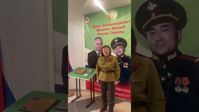 Васильева Мария. 3 место в номинации "Поэзия" (от 19 лет)