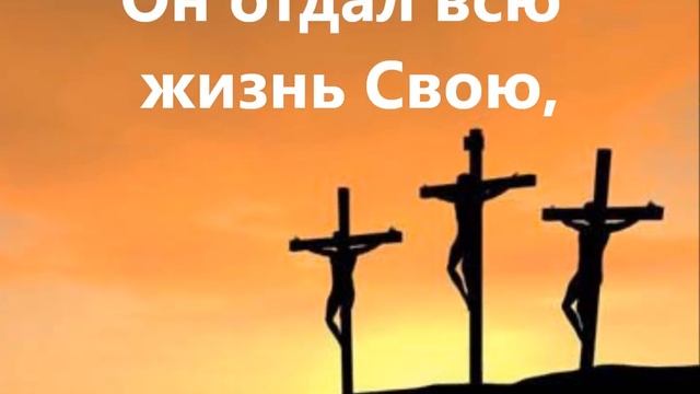 Каждый день улетают самолеты (минус)
