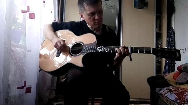 Каким ты был