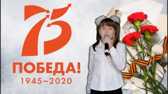 Болтовская Александра (8 лет) -  Страна моя огромная