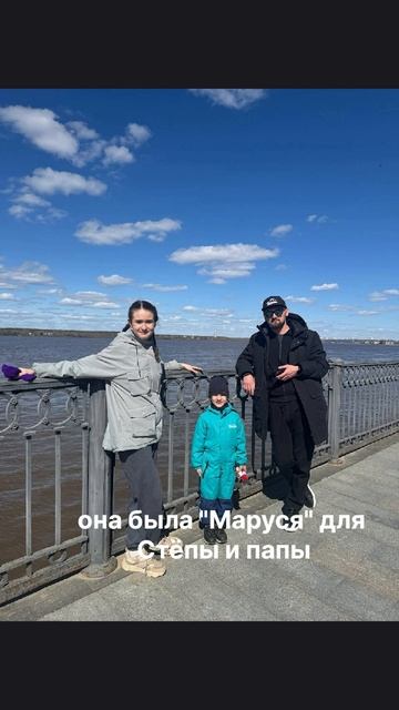 скалолазание