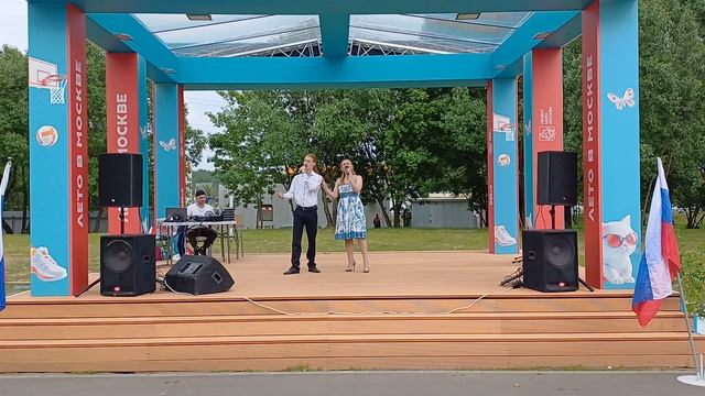 13. Малиновый звон