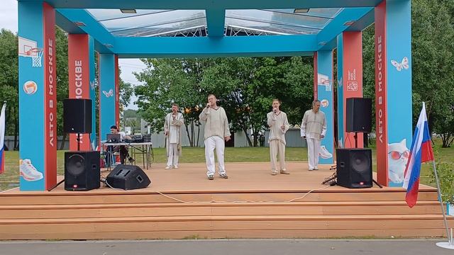 11. Позови меня тихо по имени