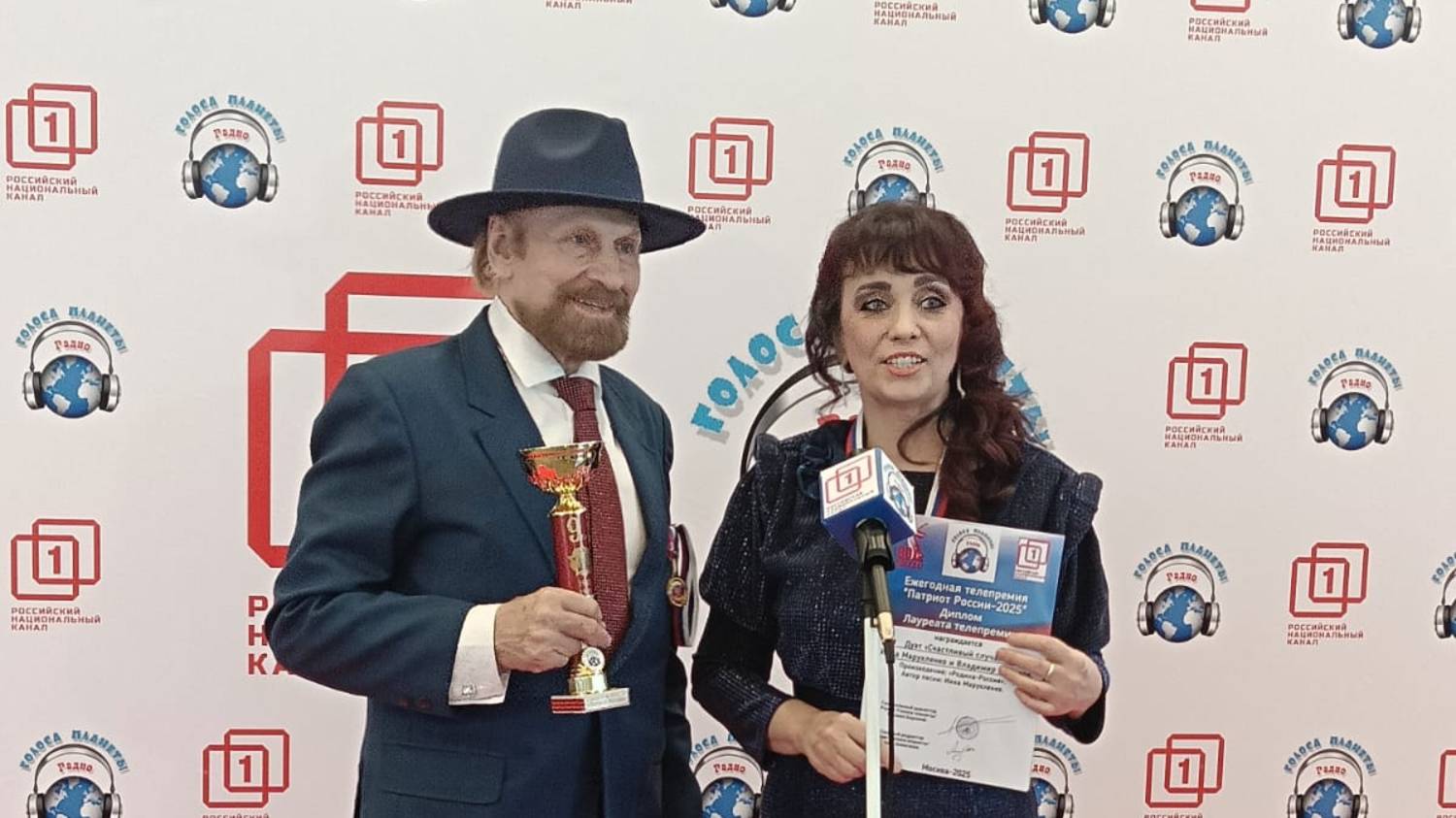 "Родина-Россия!"сл и муз Инны Марухленко,исп.дуэт"Счастливый случай"Инна Марухленко,Владимир Морозов