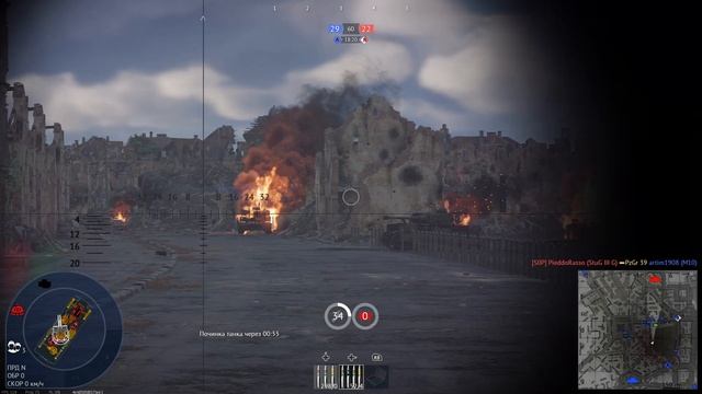 Всё но не ЗИС 12 (94 км):War Thunder