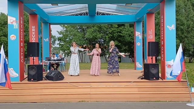 17. Песня вольная