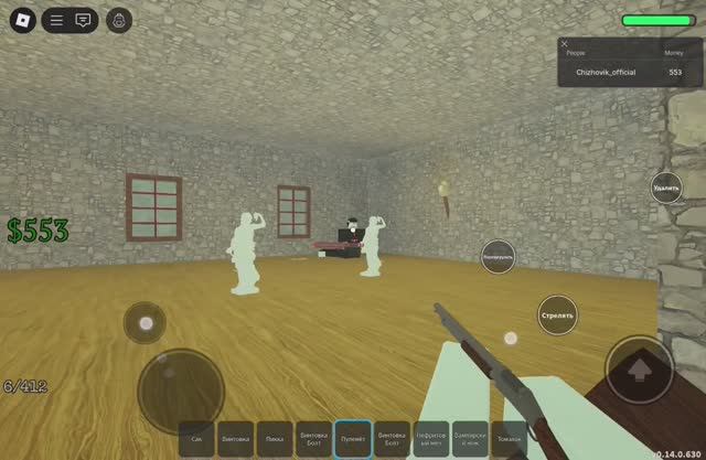 Пишите свой ник! Стрим по рельсам в роблоксе было очень эпично!