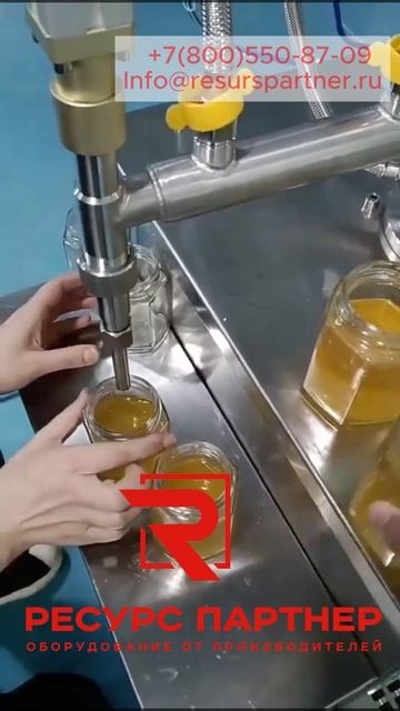 Объемно-поршневой дозатор полного обогрева с бункером