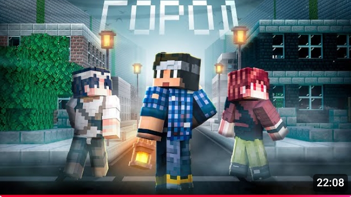 Мы нашли заброшенный город в бесконечном лабиринте в майнкрафт! Новая рубрика! 4 серия!