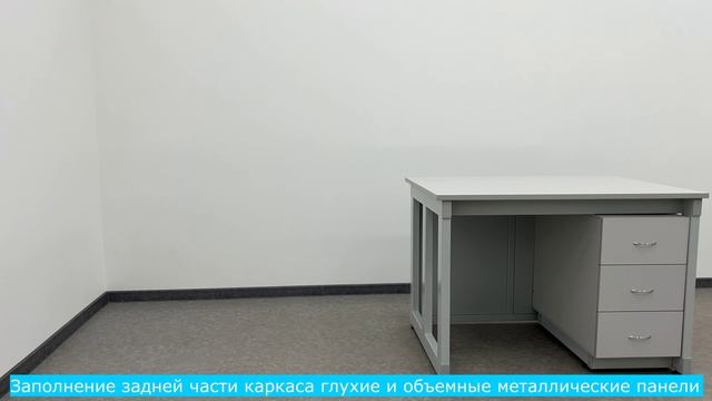 Стол усиленный С-576 (Люкс)