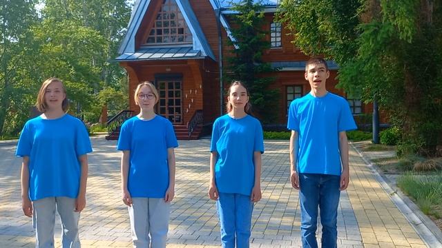 Россия, вперёд! (МБОУ ШР Гимназия)