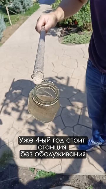 Не откачивали септик 4 года. Что с ним стало?