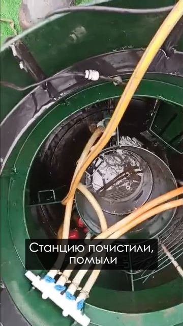 Риск для септика, если электричество отключат в грозу!