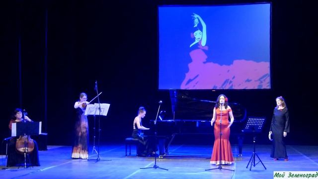 Хабанера из оперы Ж. Бизе «Кармен». Поет Татьяна Лабзина