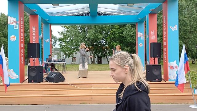 8. Край березовый