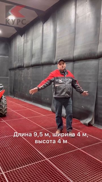 Зачем квадроцикл в пескоструйной обитаемой камере?